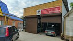 Марс авто (Bolshevistskaya ulitsa No:293, mikrorayon Severny), otomobil servisi  Krasnodar'dan