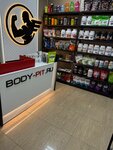 Body-Pit.ru (Salmyshskaya street No:37), spor beslenme  Orenburg'dan