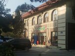 Supermarket Araz (Mehdi Abbasov Street No:8), süpermarket  Bakü'den