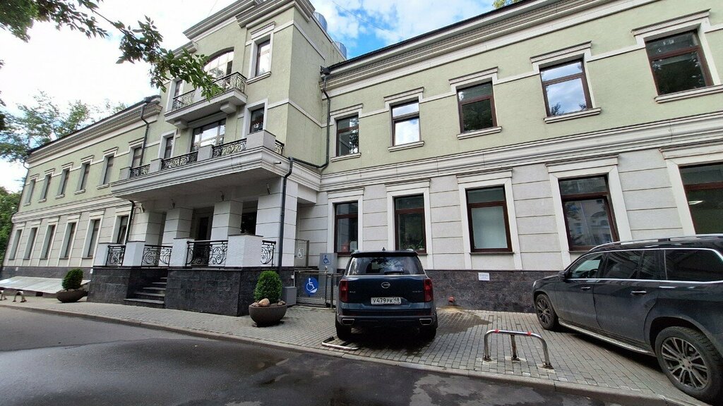 Emlak ofisi Skladium, Moskova, foto