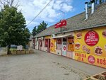 Klopa kod Mare (Ulica Preradovićeva No:85, gradsko naselje Petrovaradin, City Settlement of Petrovaradin), restoran  Güney Backa İlçesi'nden