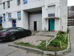 Строй-маркет (Piskaryovskiy Avenue No:25), yönetim ofisi  Saint‑Petersburg'dan