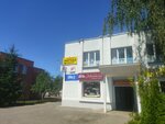 А1 (ulitsa Kirova No:70), gsm operatörleri  Kirovsk'tan