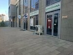 Dia Nails Space Studio (Ánet Baba kóshesi No:9/2), manikür-pedikür  Astana'dan