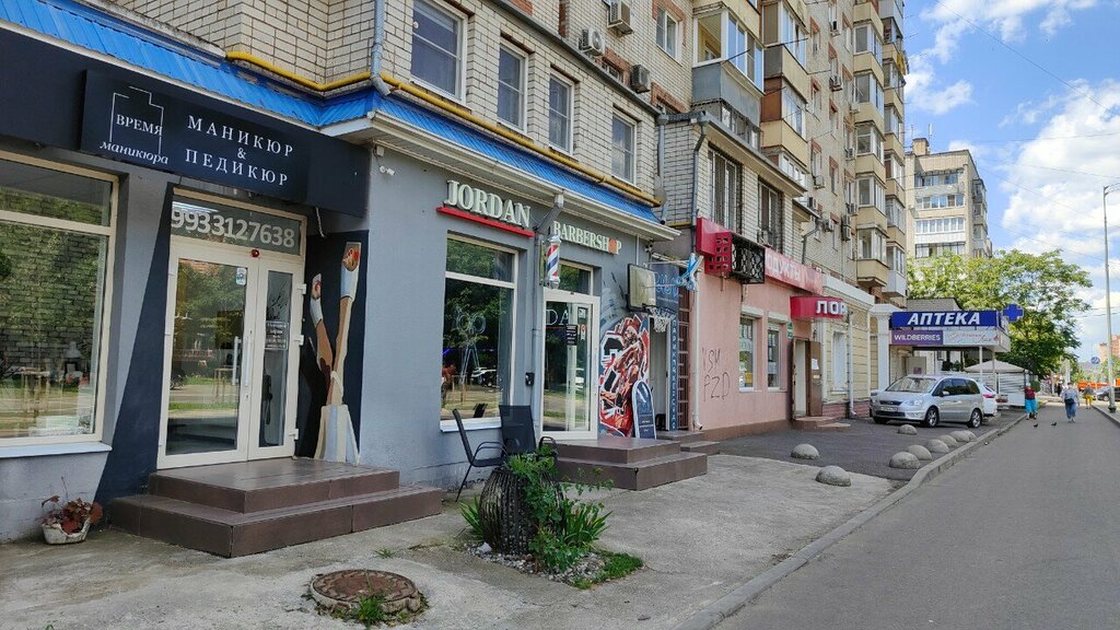 Manikür-pedikür Время маникюра, Krasnodar, foto