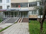 Стоматология (Adoratskogo Street No:10), özel ağız ve diş sağlığı klinikleri ve muayenehaneleri  Kazan'dan