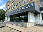 Permanent Makeup Studio (Nurken Äbdirov avenue No:5), kozmetoloji, kozmetik salonları  Karağandı'dan