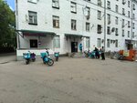 Яндекс лавка (Admirala Makarova Street No:23к2), teslimat noktası  Moskova'dan