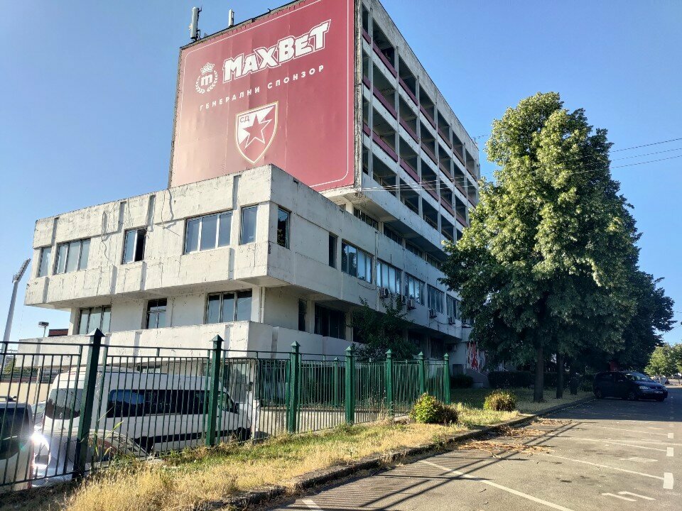 Hukuk büroları Advokatska Kancelarija Veskovic, Belgrad, foto