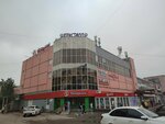 Joint Stock Company Alfa-bank (ulitsa Vilyamsa No:49А), atm'ler  Perm'den