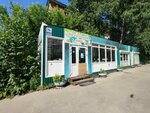 Фруктовый Мир (Dusi Kovalchuk Street No:266/3к1), manavlar  Novosibirsk'ten