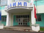 Полет (Ulyanova Street No:18Ак1), spor kulüpleri  Saransk'tan