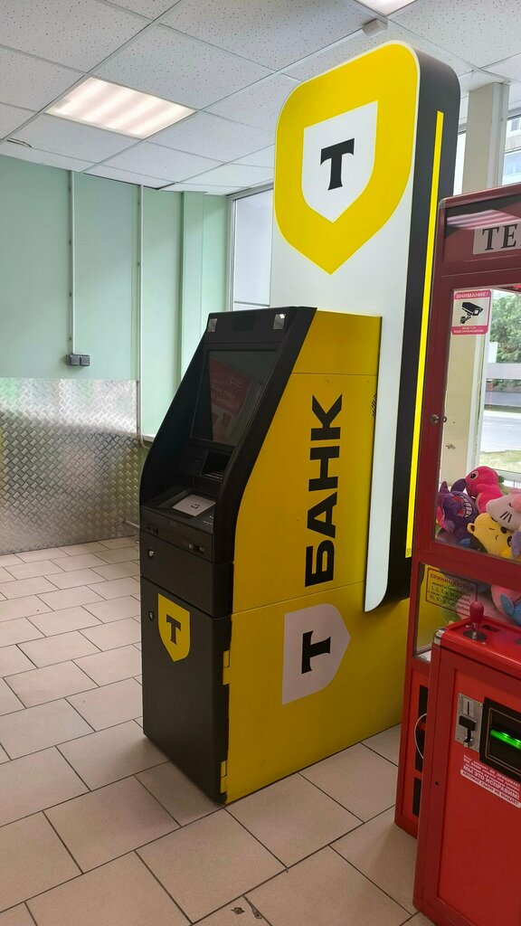 ATM'ler Т-Банк, Tiumen, foto