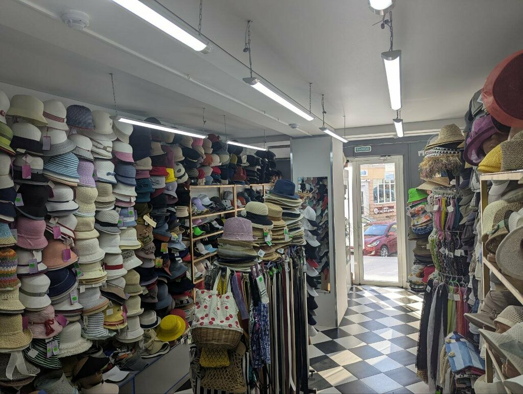Şapka satan mağazalar Головные уборы, Sevastopol, foto