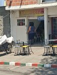 Dimarez (Valle del Cauca, Municipio de Santiago de Cali, Calle 1, 70-56), terziler  Cali'den