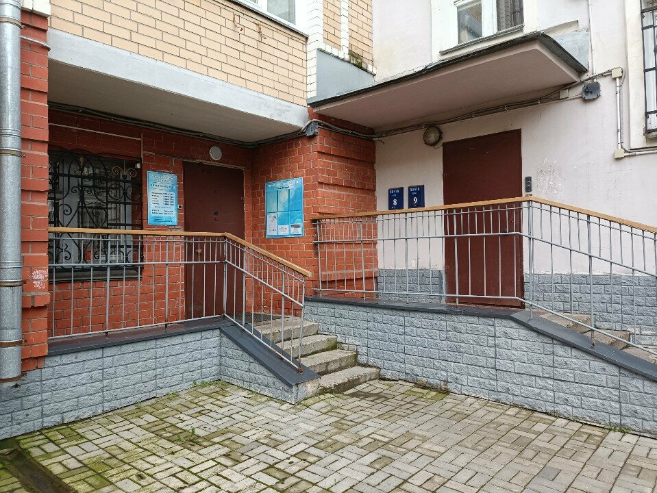 Konut servisleri kuruluşları Стэн-сервис, Kirov, foto