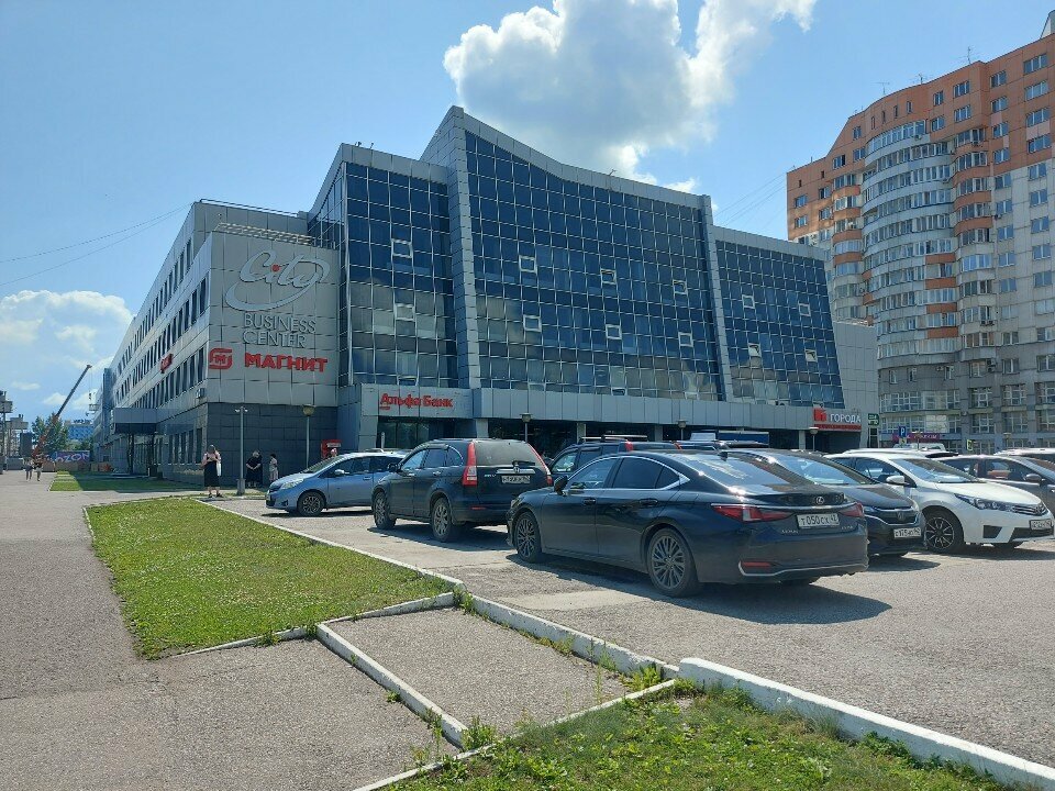 Demiryolu kargo ТалТЭК Транс, Novokuznetsk, foto