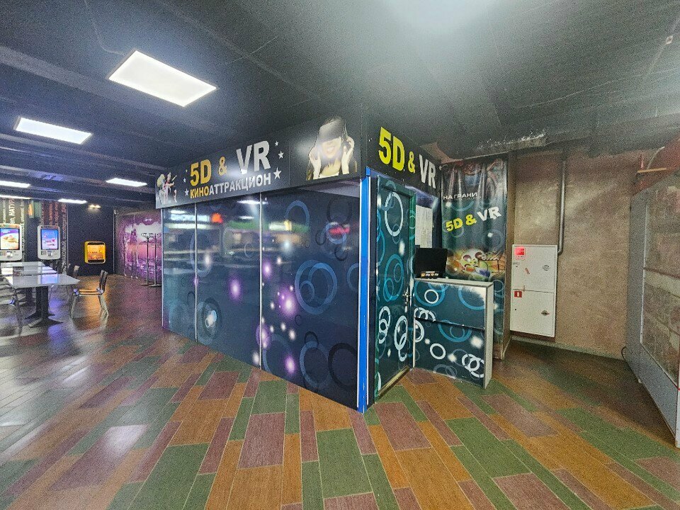 Sanal gerçeklik kulübü 5D & VR, Orel, foto