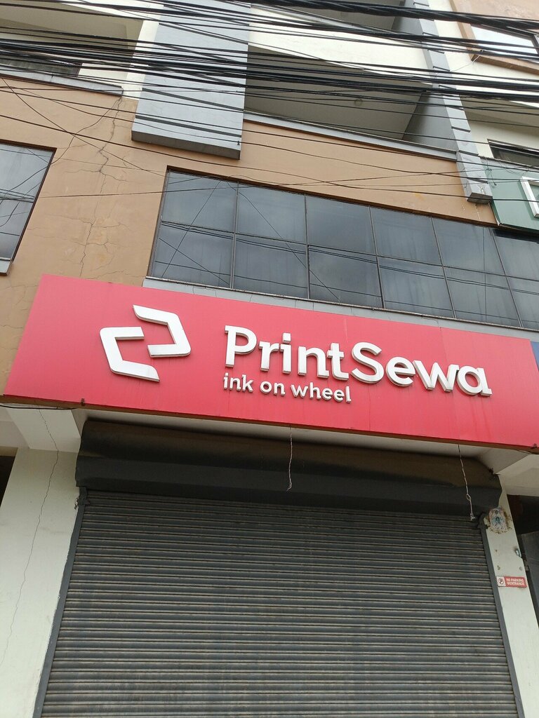 Baskı hizmetleri PrintSewa, Katmandu, foto