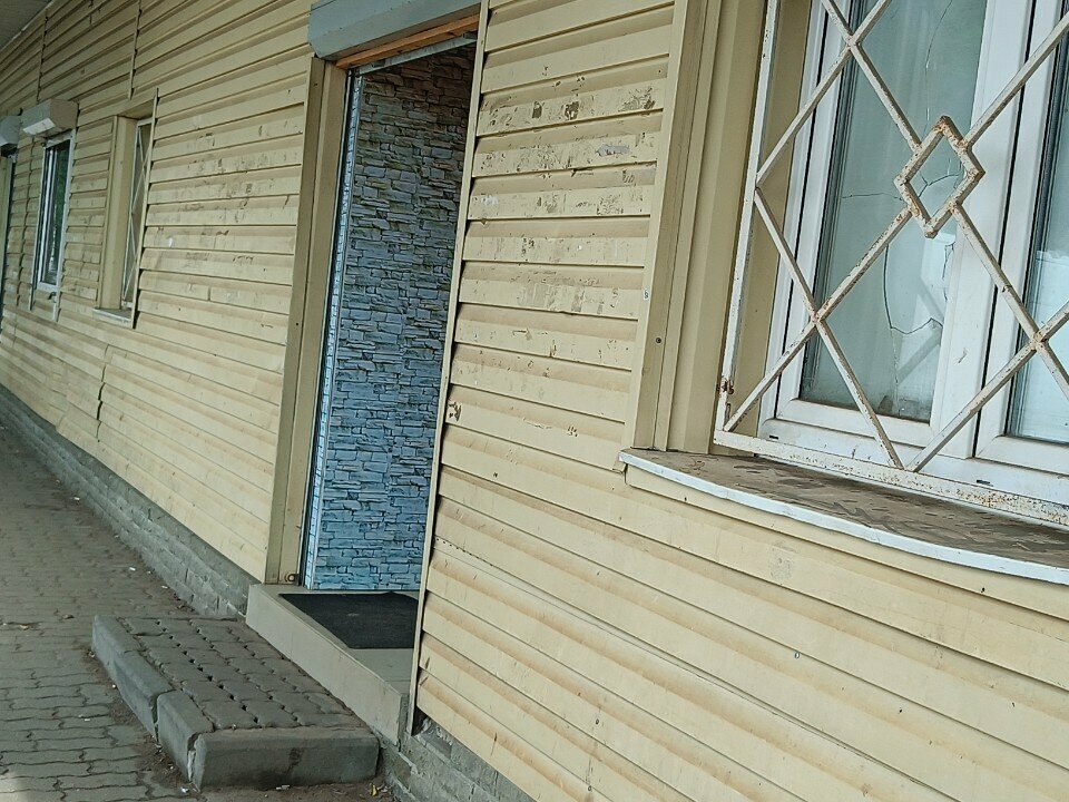 Petshop Зоомагазин, Balaşiha, foto