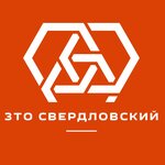 Завод теплотехнического оборудования Свердловский (1-ya Baritovaya ulitsa No:123А), metal ürün firmaları  Yekaterinburg'dan