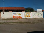 Kinder Gualberto Villarroel (Santa Cruz de la Sierra, Distrito Municipal 2, Subdistrito 19, Calle 6), anaokulları  Santa‑Krus'tan