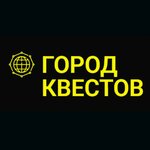 Gorod Kvestov (Dzerzhinskogo Street No:43В), kaçış oyunları merkezleri  Irkutsk'tan