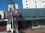 Esbelta (Santa Cruz de la Sierra, Distrito Municipal 1, Avenida Noel Kempff Mercado, 22), spor ve jimnastik salonları  Santa‑Krus'tan