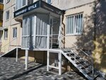 Studio S (Belinskogo Street No:30), güzellik salonu  Tomsk'tan