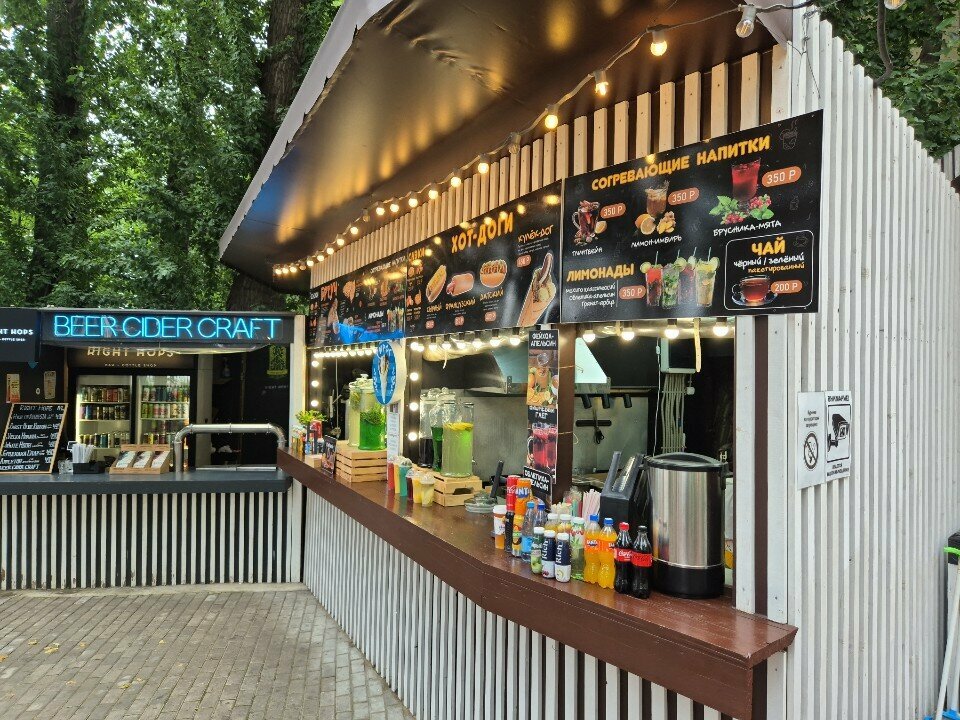 Fast food Тырдельник и Фридостер, Moskova, foto