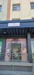 Beauty Sfera by Ann (No:3, Yangi O'zbekiston, Ferghana), kozmetoloji, kozmetik salonları  Fergana'dan