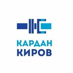 КарданКиров (Proizvodstvennaya ulitsa No:25/2), tahrik millerinin onarımı  Kirov'dan