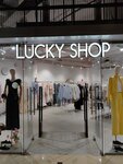 Lucky Shop (Tsyurupy Street No:97к3), giyim mağazası  Ufa'dan