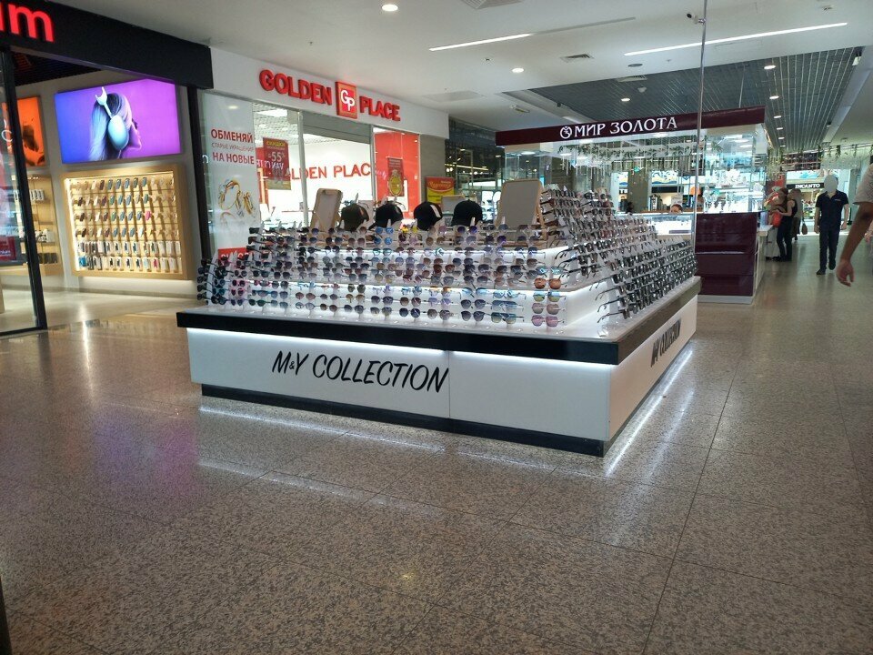 Şapka satan mağazalar M & Y Collection, Saransk, foto
