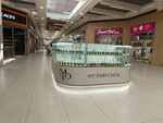 My Parfumer (Yugorskiy Tract No:38), kozmetik ve parfümeri mağazaları  Surgut'tan