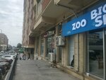 Mega ucuzluq (Lotfi Zadeh Street No:70), giyim mağazası  Bakü'den