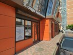 Каникулёво (ulitsa Montazhnikov No:3/6, Festivalny mikrorayon), yaz kampı  Krasnodar'dan