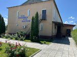 Shalom (Omarov kóshesi No:49), kafe  Üşaral'dan