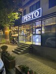 Pesto (Chimkent Street No:9), kahve dükkanları  Taşkent'ten