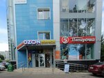 Выбери себя (Dimitrova Street No:53А), fitness kulüpleri  Voronej'den