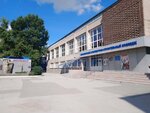 Новосибирский архитектурно-строительный колледж (Stanislavskogo Street No:1/2), yüksekokul  Novosibirsk'ten