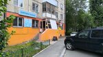 Стриж (Tkatskiy proyezd No:18), kuaförler  Tiumen'den