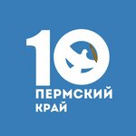 Волонтёры Победы (Sovetskaya Street No:1Б), gönüllü kuruluşlar  Perm'den