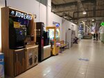 T&w coffe co (Suburban highway No:36к1), al götür kahve  Orenburg'dan