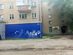 Проект (ulitsa Trubnikov No:39), pencere üretim, satış ve montaj firmaları  Çeliabinsk'ten