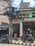 Global tax business solution pvt Ltd (Kathmandu, Ward 16, Trishuli Rajmarg), danışmanlık hizmetleri  Katmandu'dan