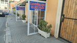 Kondisioner (City of republican subordination Baku, Kesle Settlement, Kamran Afkari Street, 7B), otomobil kliması firmaları  Azerbaycan'dan