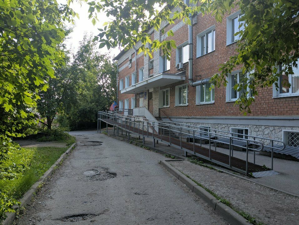 Poliklinikler Pskov interdistrict hospital, polyclinic, Pskov, foto