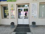 Евровин (Aerovokzalnaya Street No:17), plastik ürün üreticileri  Krasnoyarsk'tan
