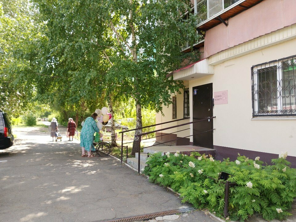 Güzellik salonu Cosmo Beauty, Orenburg, foto